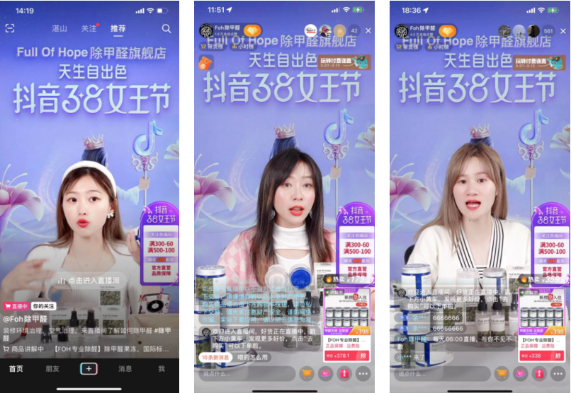 巨量99｜99个好案例